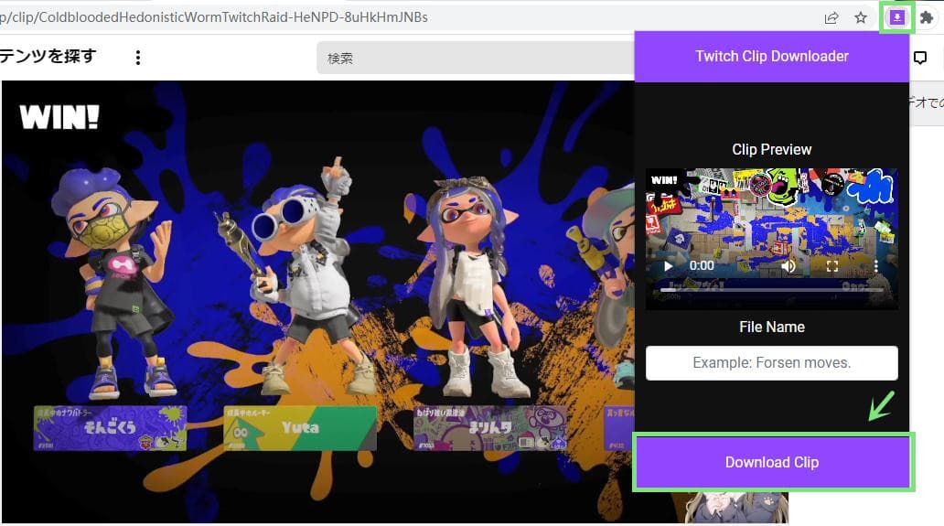 Twitch（ツイッチ）のアーカイブやクリップ動画をダウンロード・録画保存する方法【PC/スマホに対応】