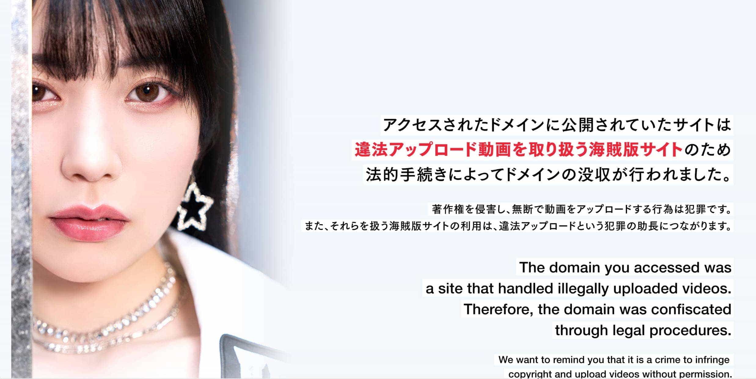 【無料・簡単】MissAVの動画をダウンロードする方法まとめ！アプリ・サイトで利用可能！